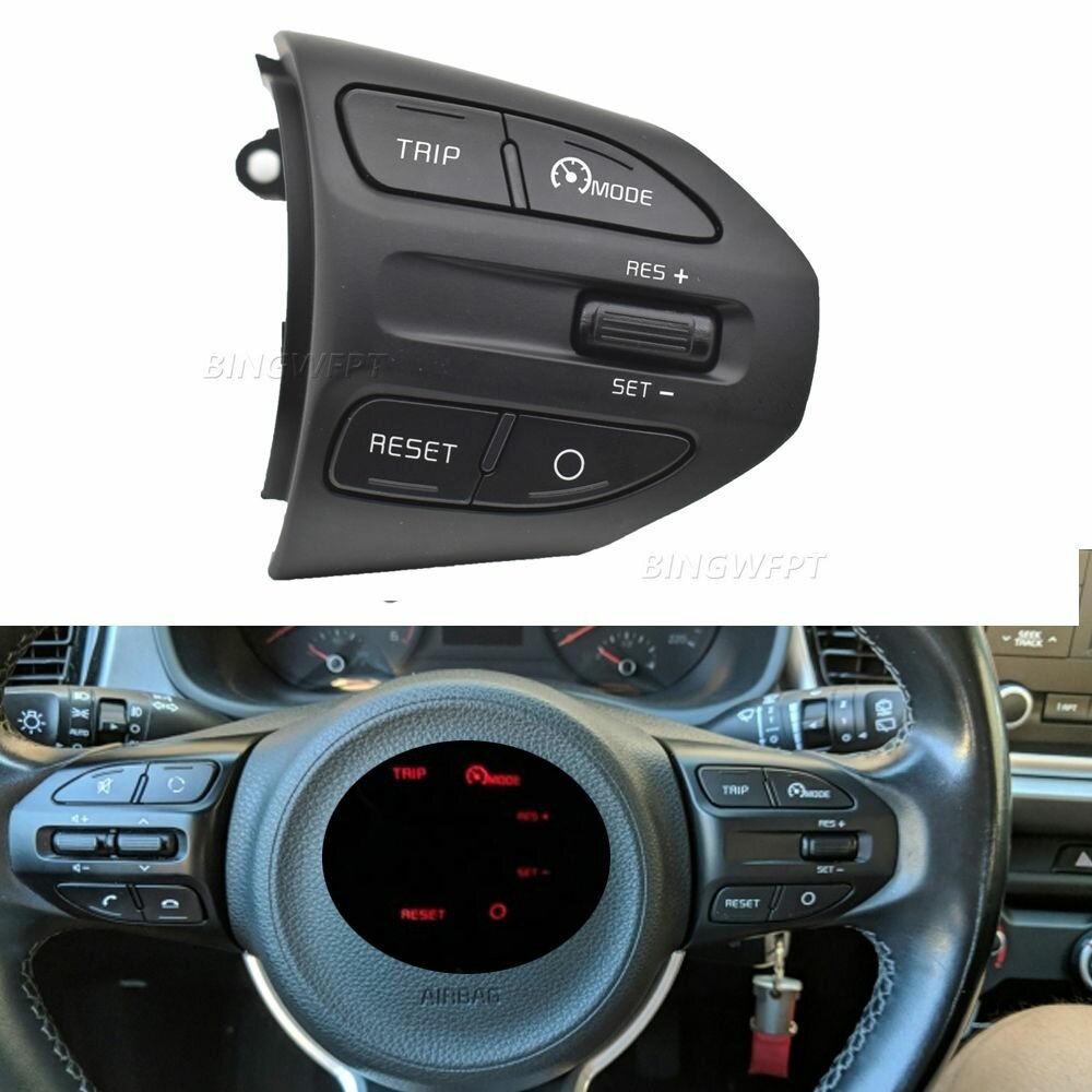 Для KIA K2 RIO 2017-2019 2020 RIO X LINE Кнопка Рулевого Колеса Bluetooth Телефон Круиз-контроль Переключатель Громкости