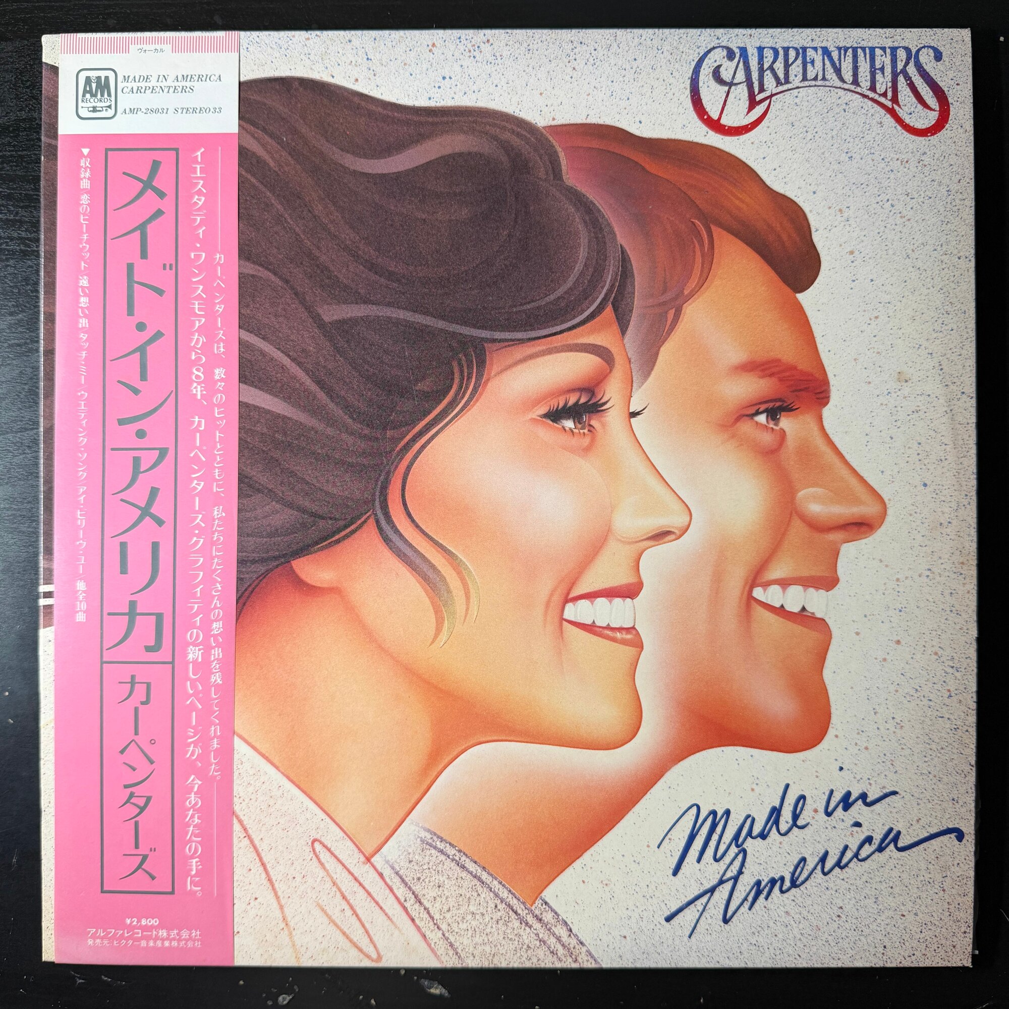 Виниловая пластинка Carpenters Made In America (Япония 1981г.)