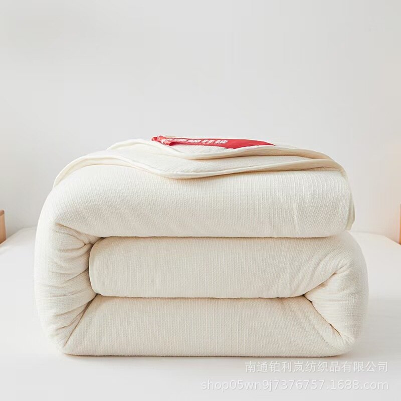 Класс А синьцзянская хлопковая одеяло 3.5кг 180x220см четырехсезонное чисто хлопковое постельное белье для студентов