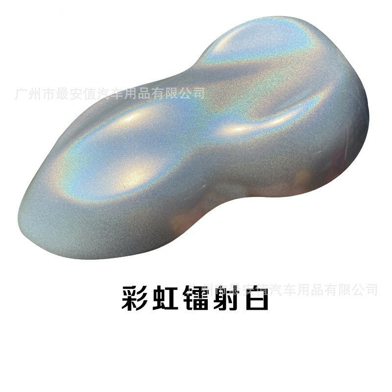 2026 Цветная лазерная пленка белого цвета, меняющая цвет, полная пленка для автомобиля серого цвета, черная пленка для автомобиля, великолепная серая перламутровая радужная пленка для автомобиля