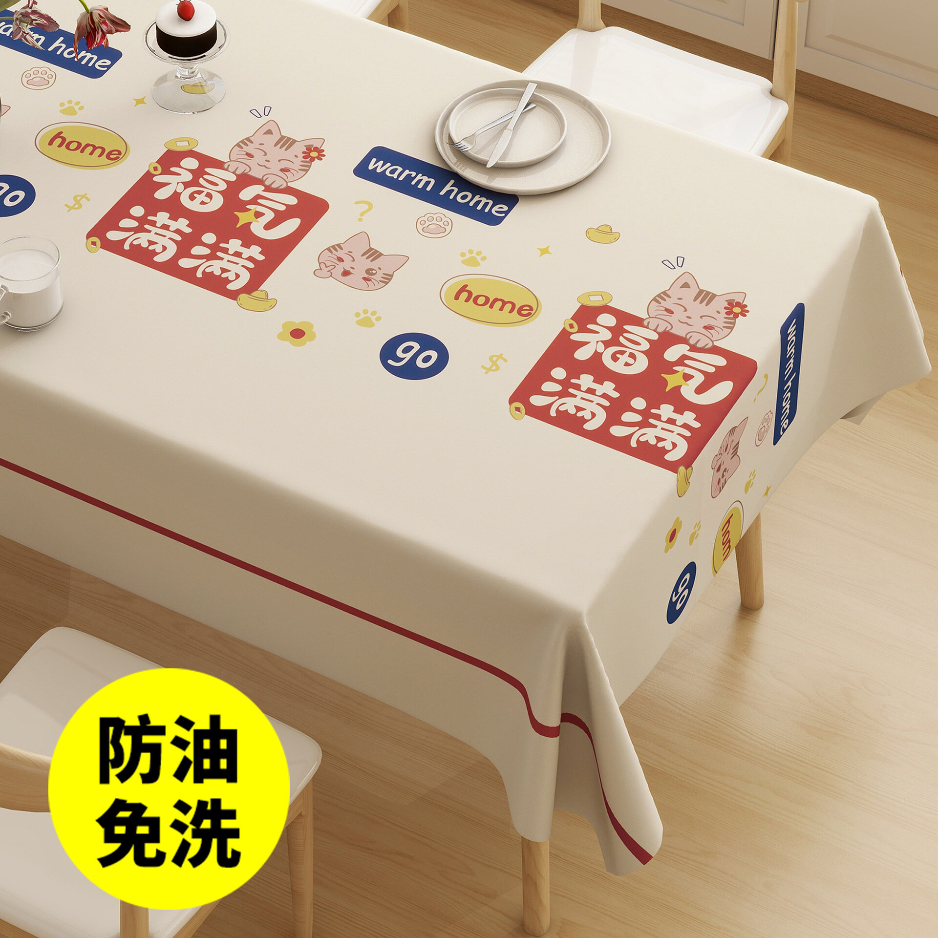 SG Горячая продажа Новая скатерть Водонепроницаемая Маслостойкая Жаропрочная Безстирочная Скатерть для обеденного стола Кофейный стол Прямоугольная скатерть Скатерть Легкая роскошь Высококачественный вид