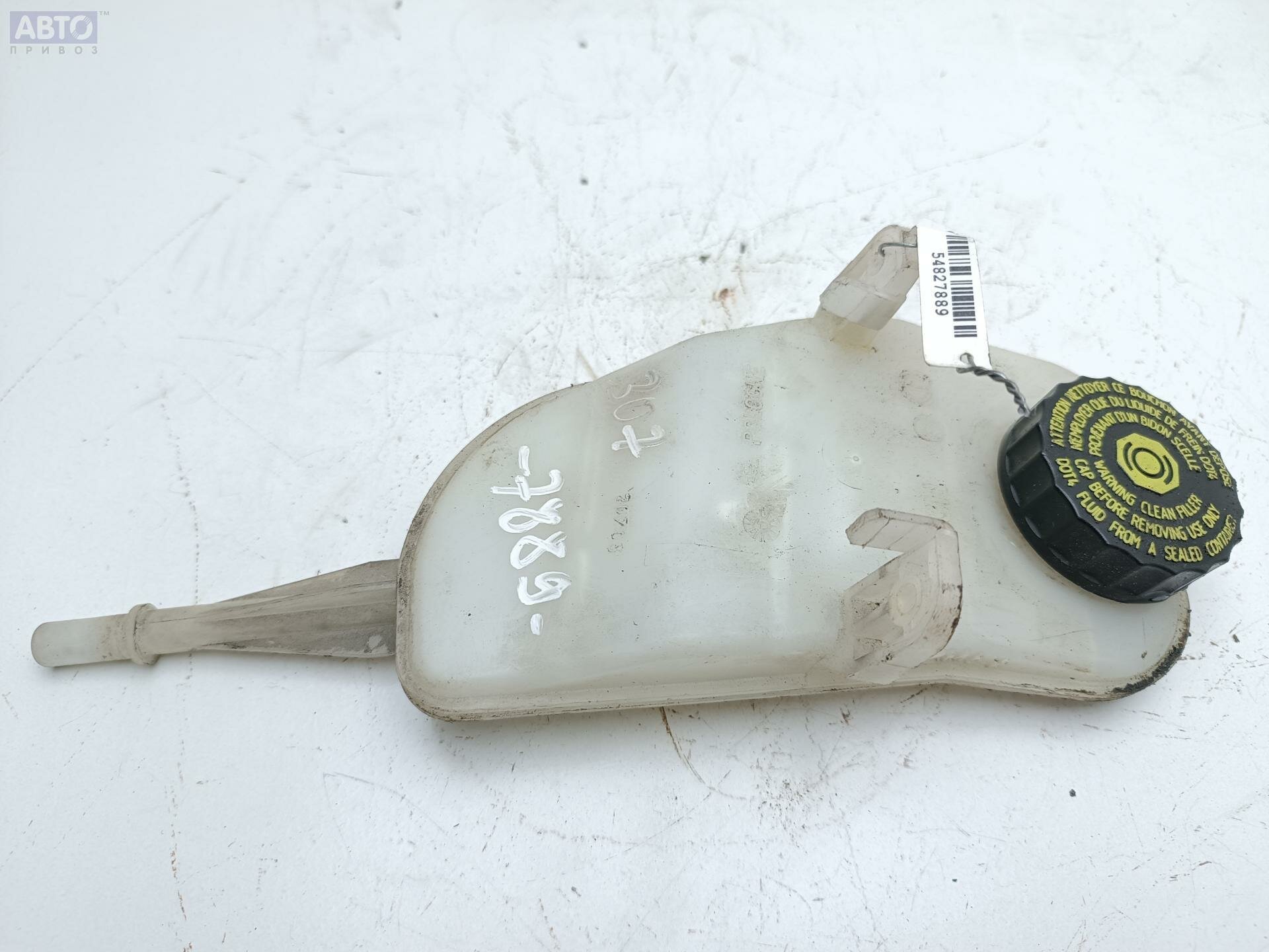 Бачок тормозной жидкости Peugeot 307