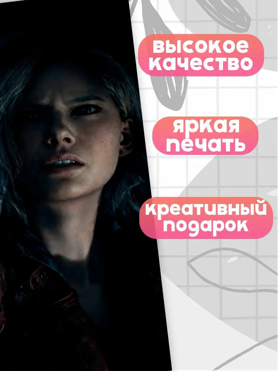 Постер на стену Resident Evil, , плакат 1шт, А3 размер. — фото 1