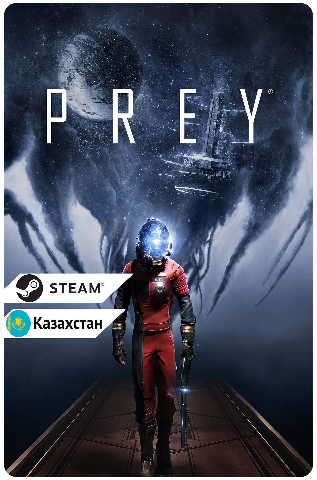 Игра Prey для PC (ПК) Steam, Steam GIFT, Казахстан