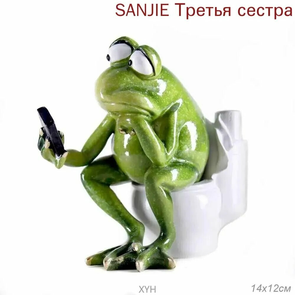 Сувенирная, высота 14 см, длина 14 см