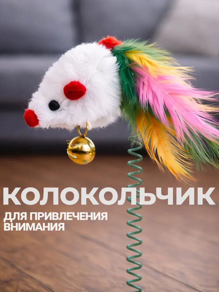 Игрушка для животных — фото 1