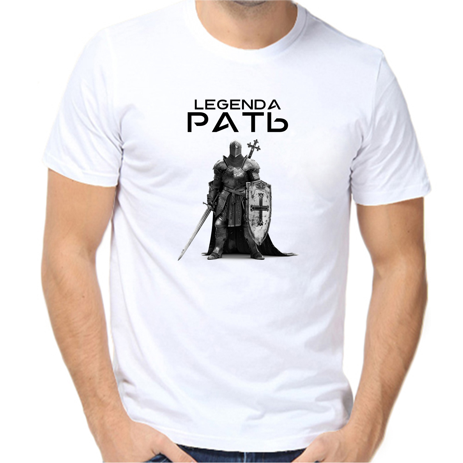Футболка рать