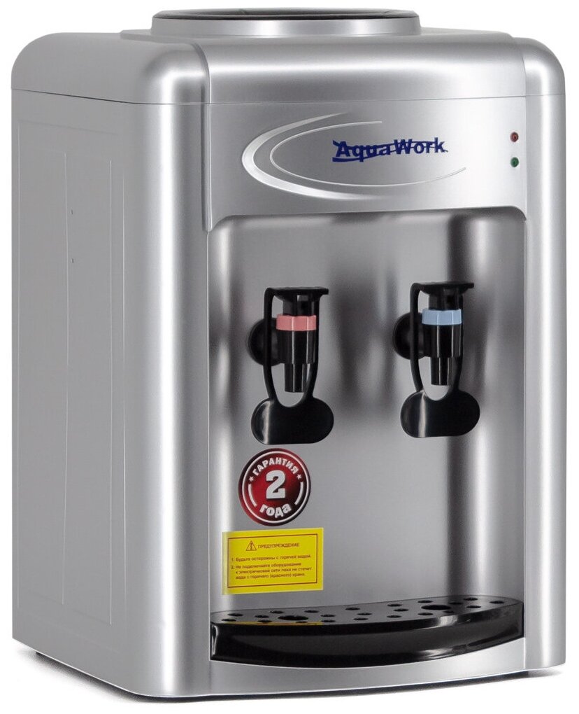 Кулер для воды Aqua Work 0.7TKR серебристый 24765