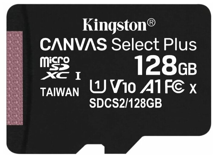 Карта памяти microSDXC Kingston, 128Gb, Class 10