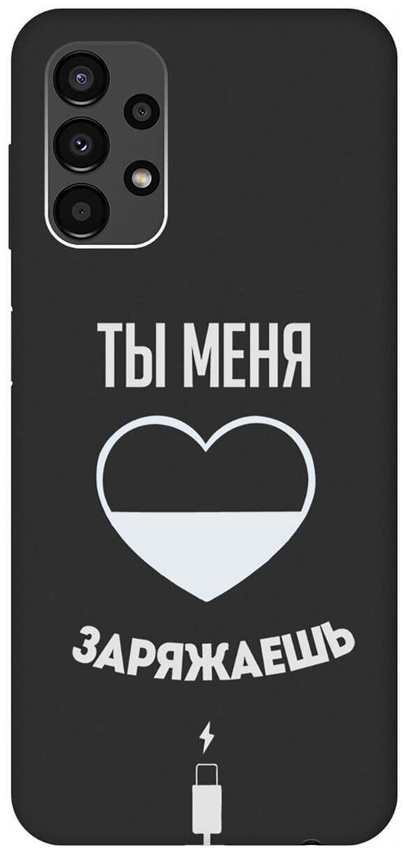 Матовый чехол Love Charger W для Samsung Galaxy A13 4G / Самсунг А13 4Г с 3D эффектом черный