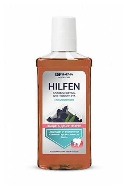 Ополаскиватель для полости рта защита десен с мумие Форте Hilfen/Хилфен 250мл