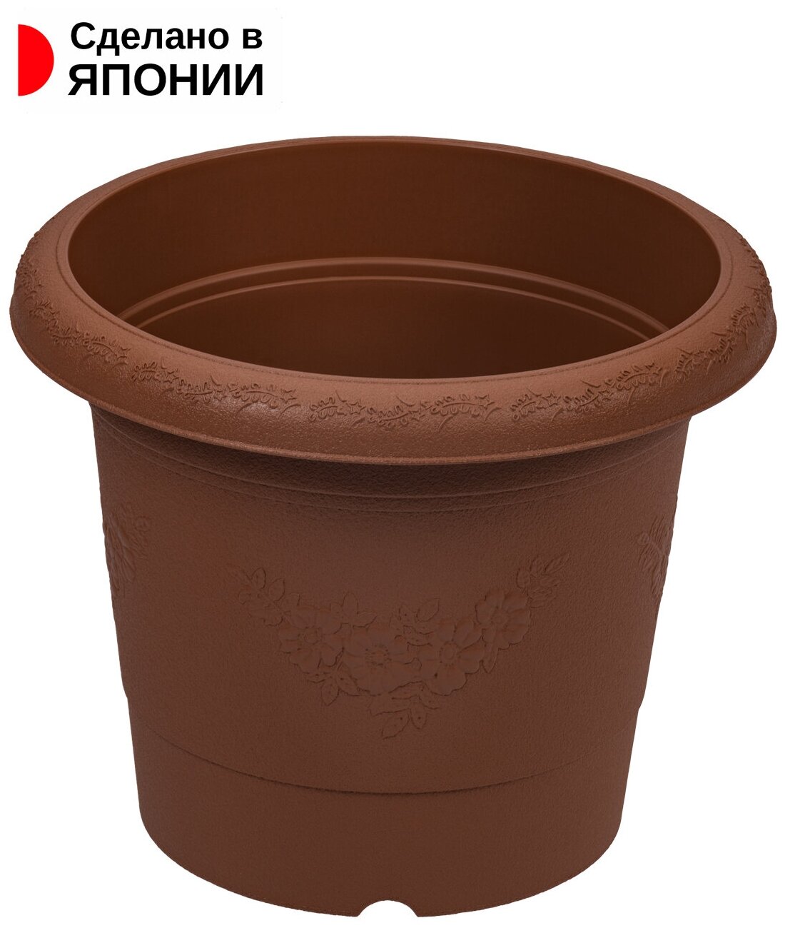 Горшок для цветов / Вазон круглый 10 л, Д34х27.5 см Yamato