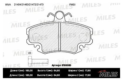 MILES Колодки тормозные передние (с датчиком) (Смесь Semi-Metallic) RENAULT LOGAN 04-/SANDERO 08-/CLIO 91- (TRW GDB1465) E100000