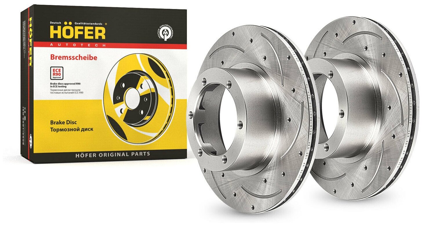 Диск тормозной ГАЗ 3302, 2705 (D-104, слоты + перфор.) HOFER