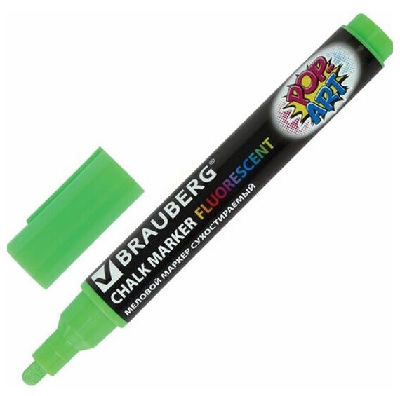 Маркер Brauberg меловой "POP-ART", сухостираемый, для гладких поверхностей, 5 мм, зеленый, 151532