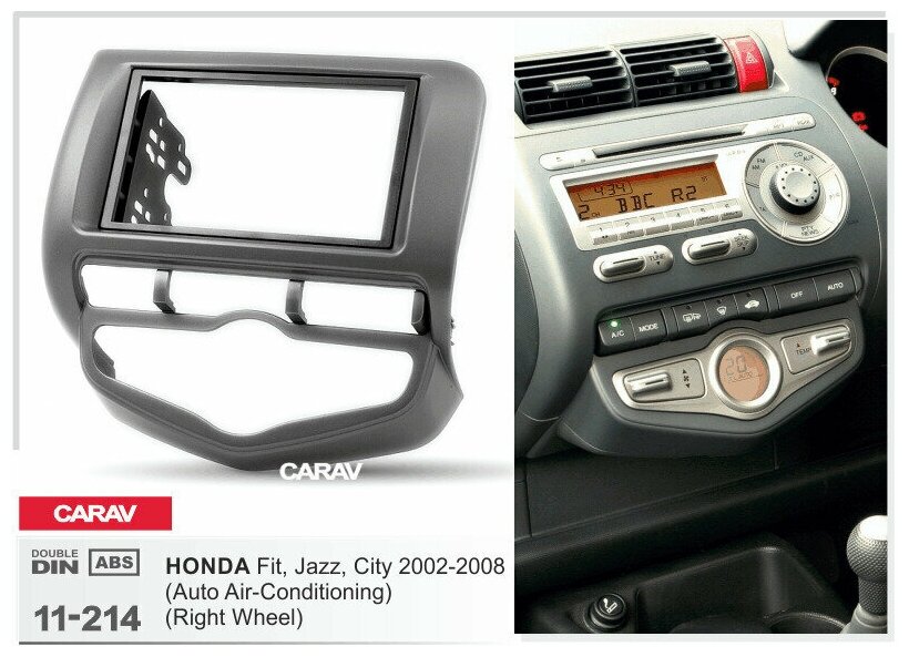 Переходная рамка 2-DIN для HONDA Fit, Jazz 2002-08 (с климат-контролем / руль справа) CARAV 11-214