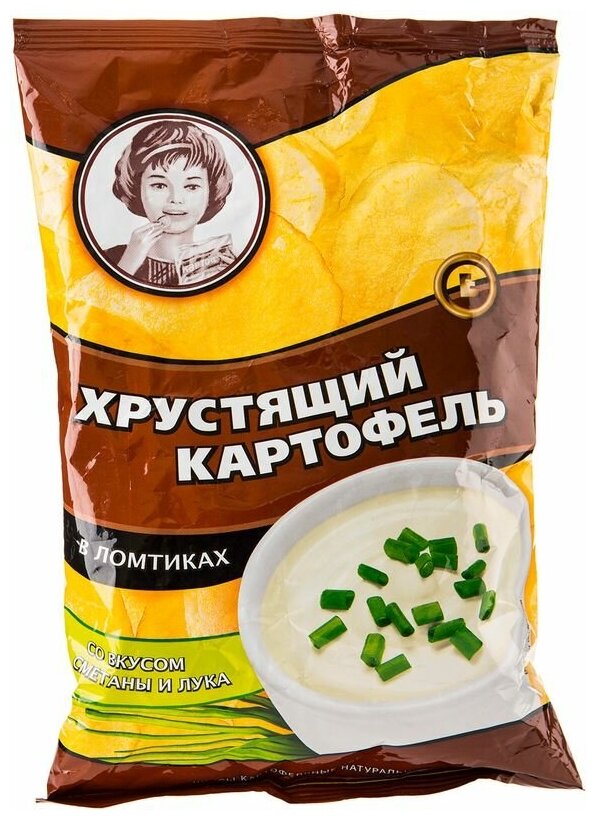 Чипсы ХРУСТЯЩИЙ КАРТОФЕЛЬ картофелные, бекон, 70 г — купить в интернет ...