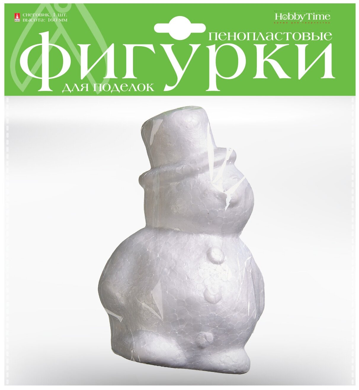 Пенопластовые фигурки. Снеговик, 160 ММ, 1 ШТ, Арт. 2-209/09