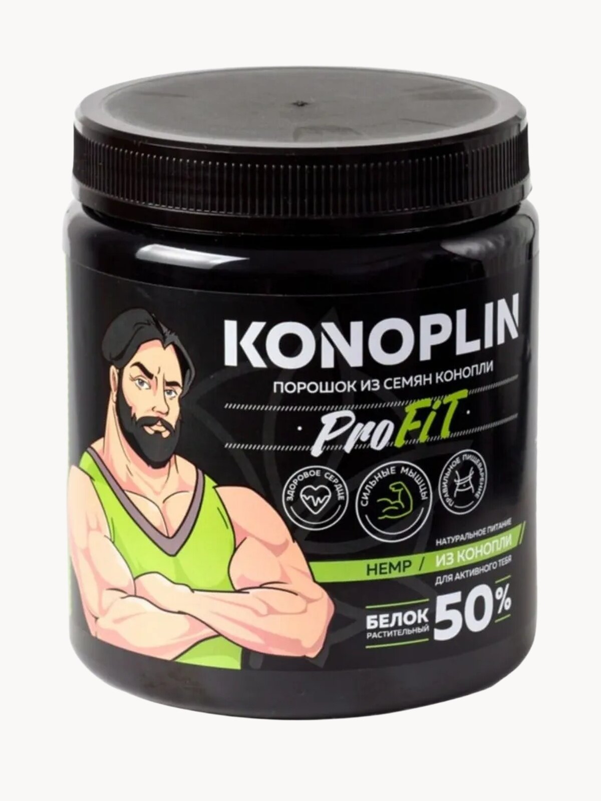 Растительный конопляный протеин "Коноплин" из очищенных семян (ядер) конопли, для здоровья и похудения, Конопель, 500г