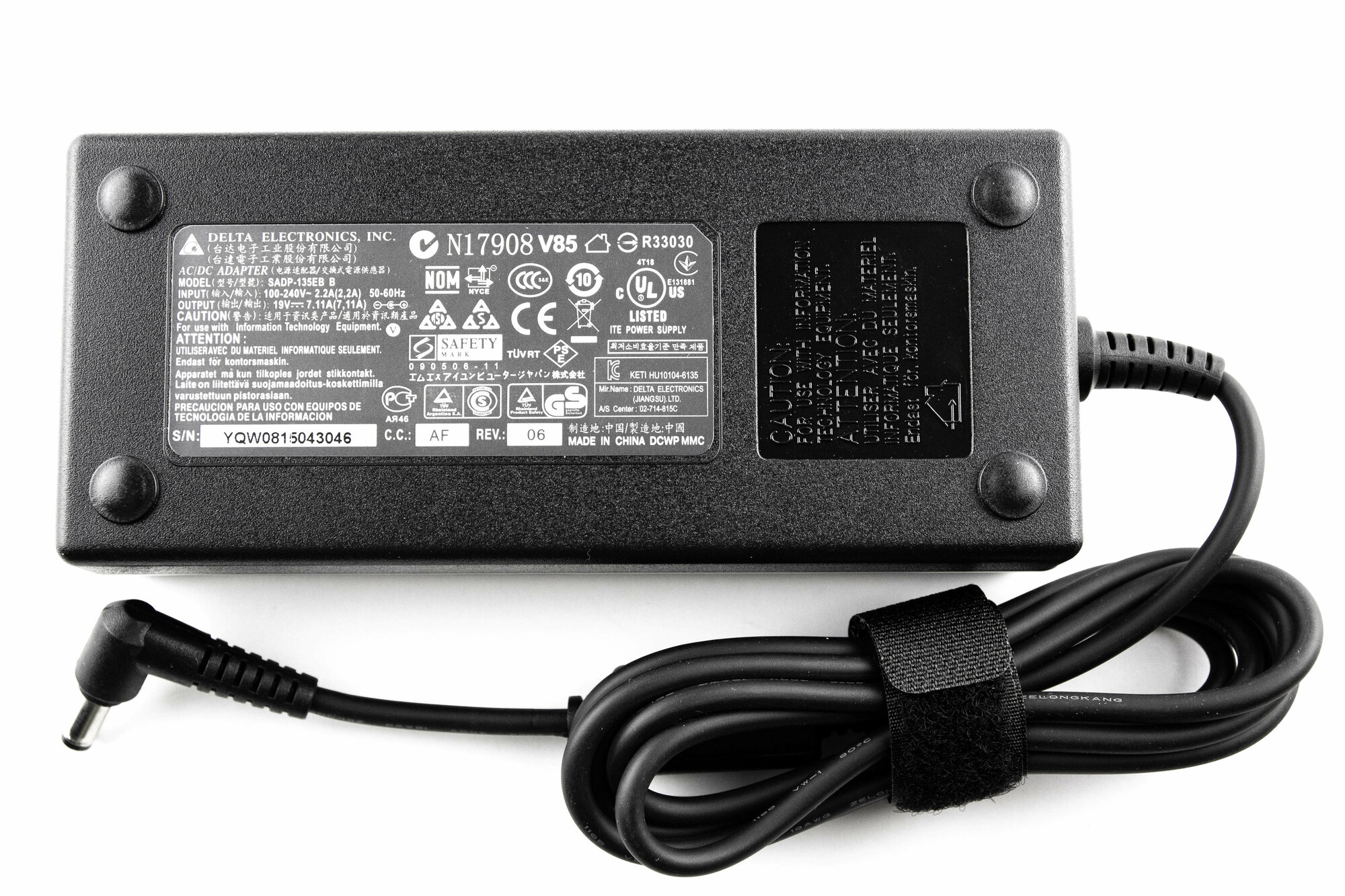 Блок питания для ноутбука MSI 19.5V7.11A (5.5x2.5) 135W