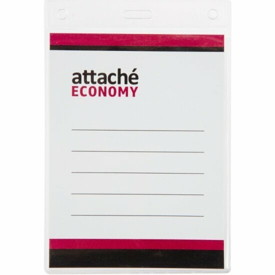 Бейдж Attache Economy 138x96 150мкм, шнурок 45см син, вкладыш 120x90 5шт/уп