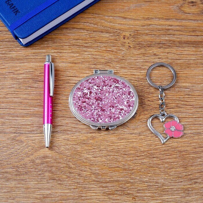 Набор подарочный 3в1 (ручка, зеркало, брелок)