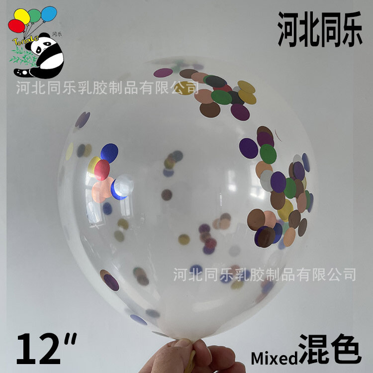 12inch золотых блестящих шаров для украшения дня рождения, свадебного зала, красочные блестящие наполнители для шаров