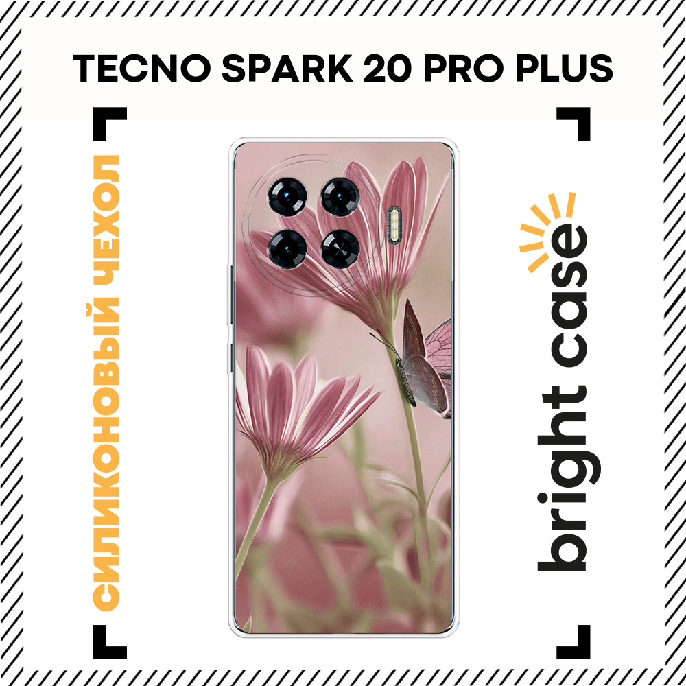 Чехол на Tecno Spark 20 Pro Plus / Текно Спарк 20 Про Плюс с принтом Цветы и бабочка