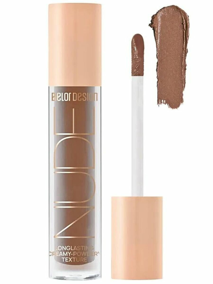 Тени для век Belor Design NUDE HARMONY жидкие матовые тон 12 Choco loco