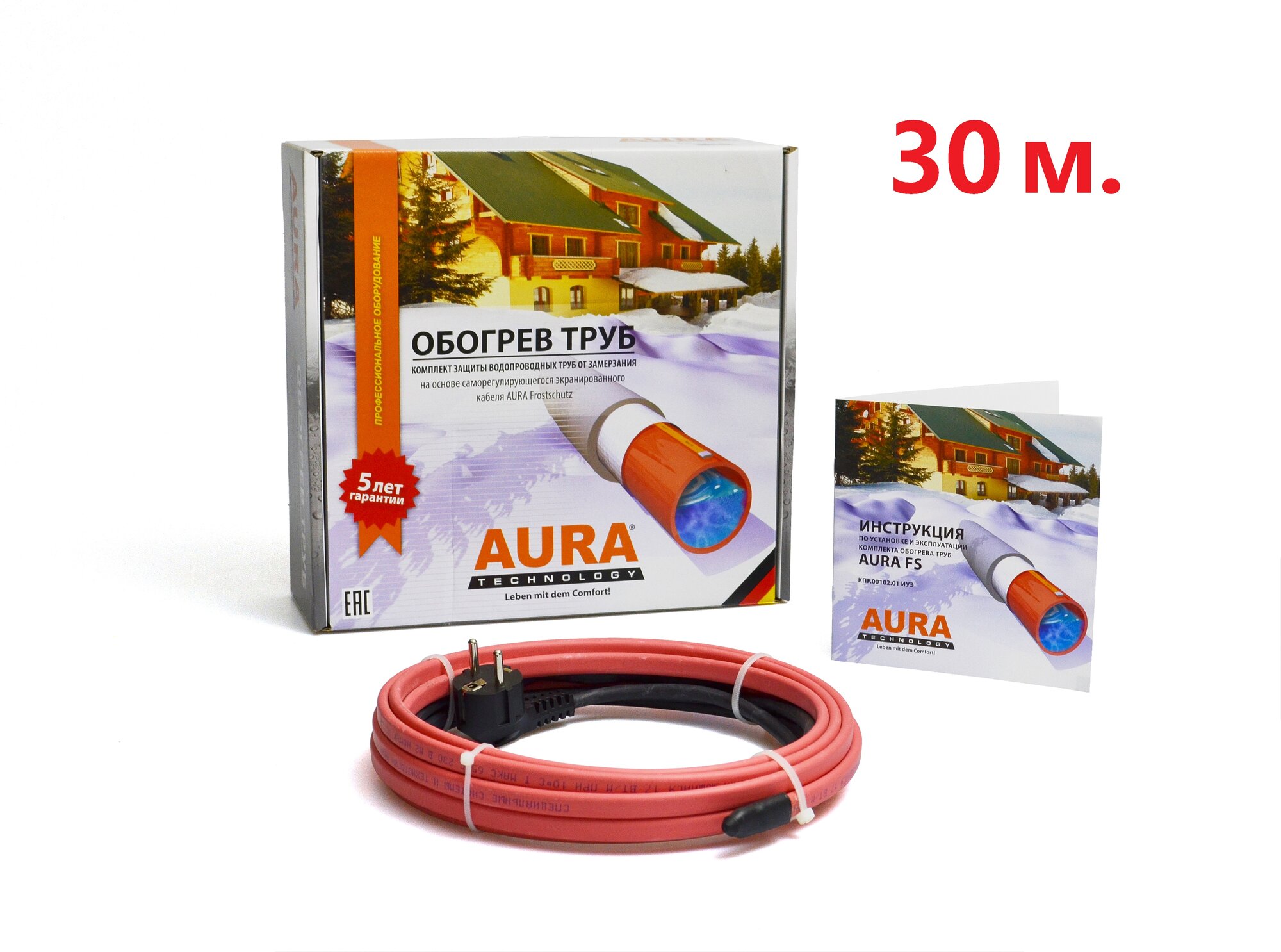 Греющий кабель на трубу AURA FS 17-30