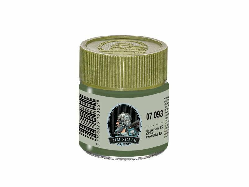 Спиртовая краска Jim Scale Защитный 4БО СССР Protective 4BO, 10 мл