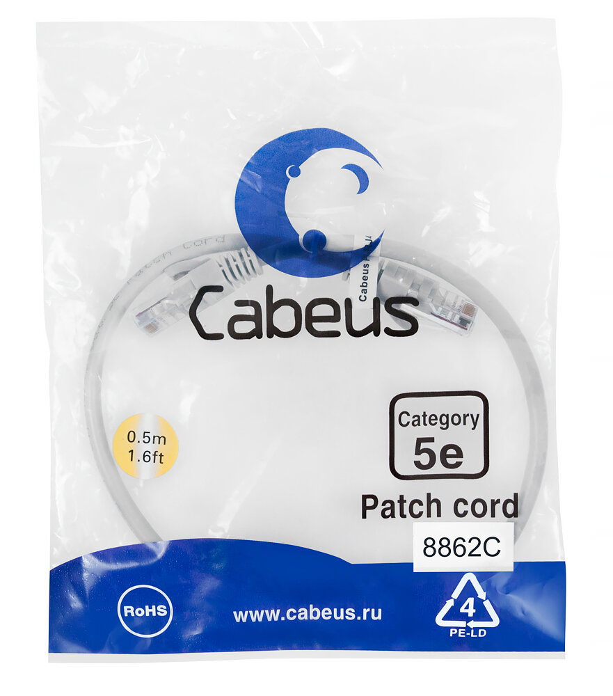 Cabeus Патч-корд UTP 5e кат. Cabeus PC-UTP-RJ45-Cat.5e-0.5m-LSZH с разъемами RJ-45 (0.5м), серый