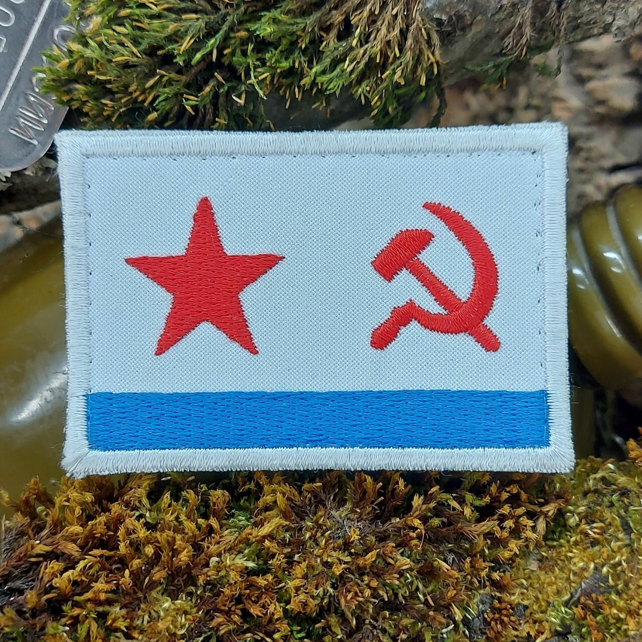 Нашивка-патч флаг ВМФ СССР 7х5