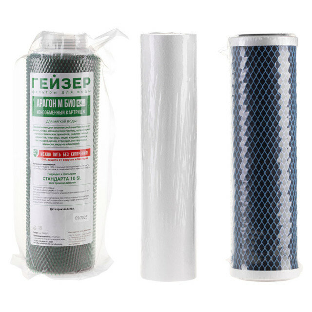 ГЕЙЗЕР 3Био комплект сменных модулей для фильтра мягкой воды дома 3 шт для дома