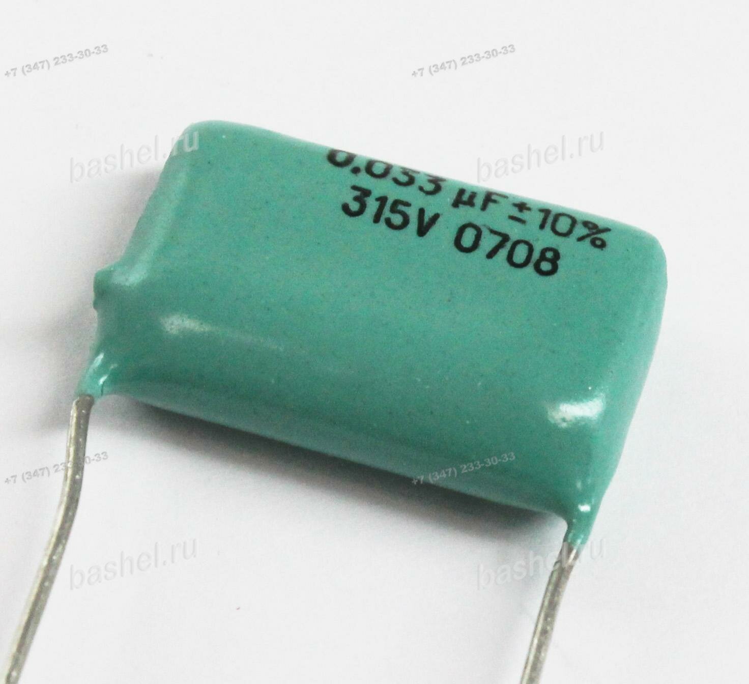 К78-2 0,033 мкФ/ 315В, Конденсатор