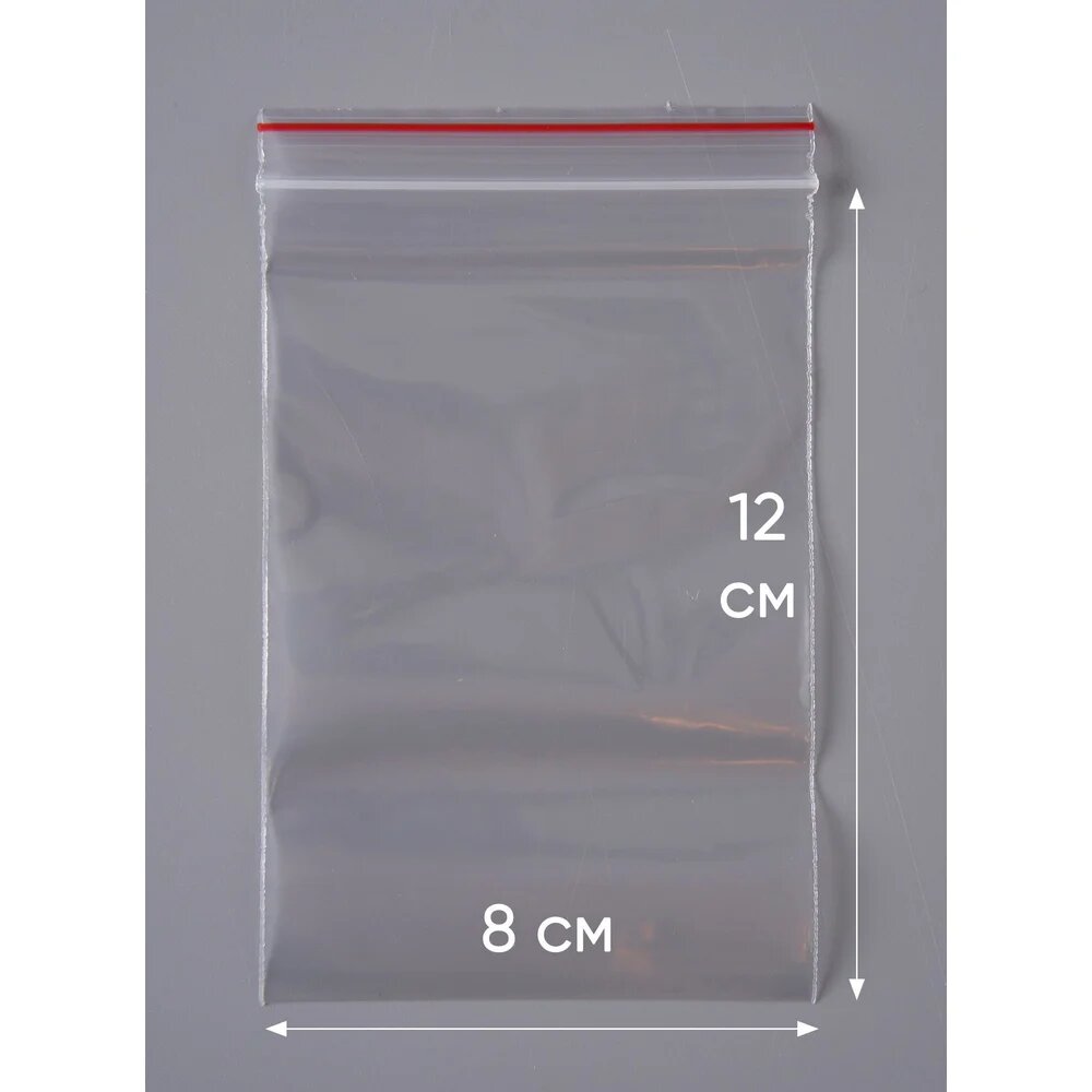 PACK INNOVATION Пакет с замком Zip-Lock Зип лок 8x12 см 40 мкм 200 шт IP00081235-2