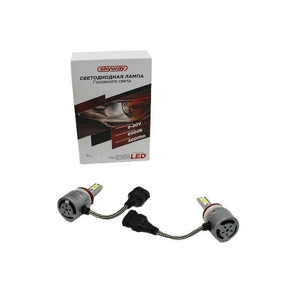 Лампа H11 LED (аналог ксенона) 12V SKYWAY комплект 2 шт ближний свет