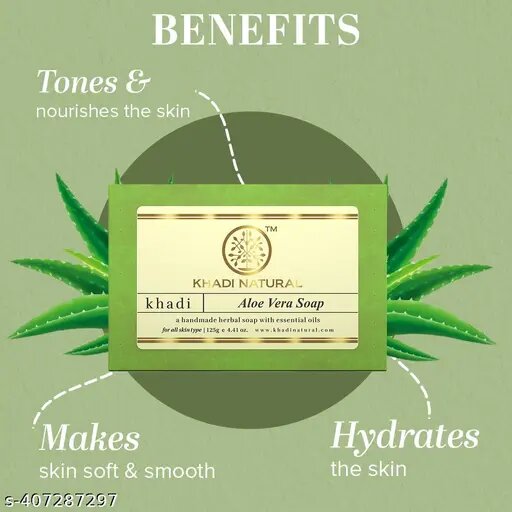 Мыло Алоэ Вера ручной работы с эфирными маслами Кхади Aloe Vera Handmade Herbal Soap With Essential Oils, Khadi Natural
