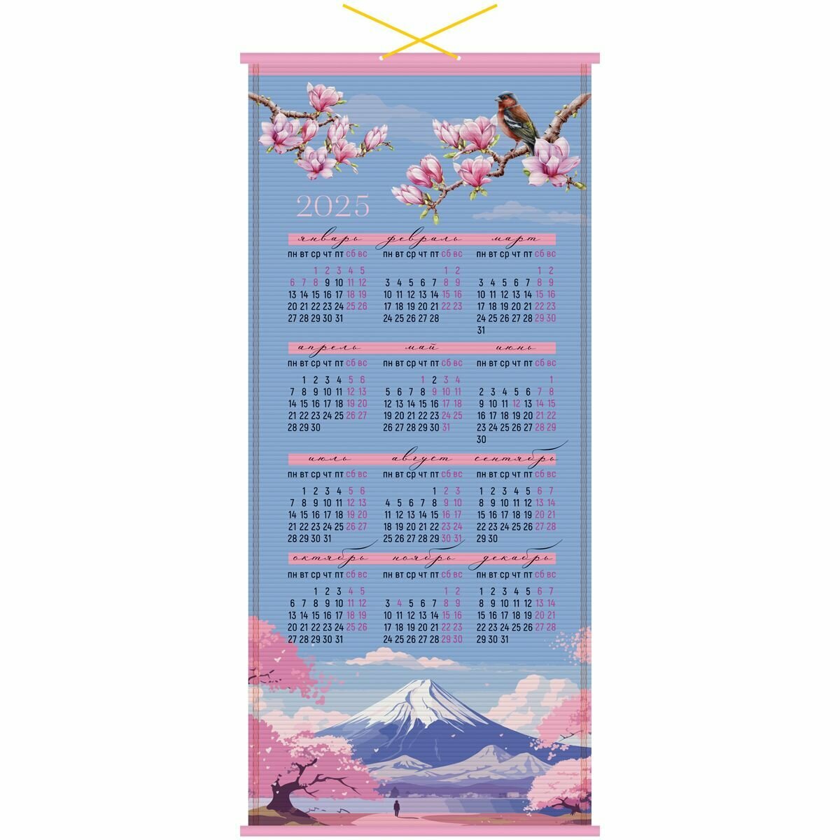 4 шт. Календарь настенный "циновка" BG "Пейзаж", 2025г.