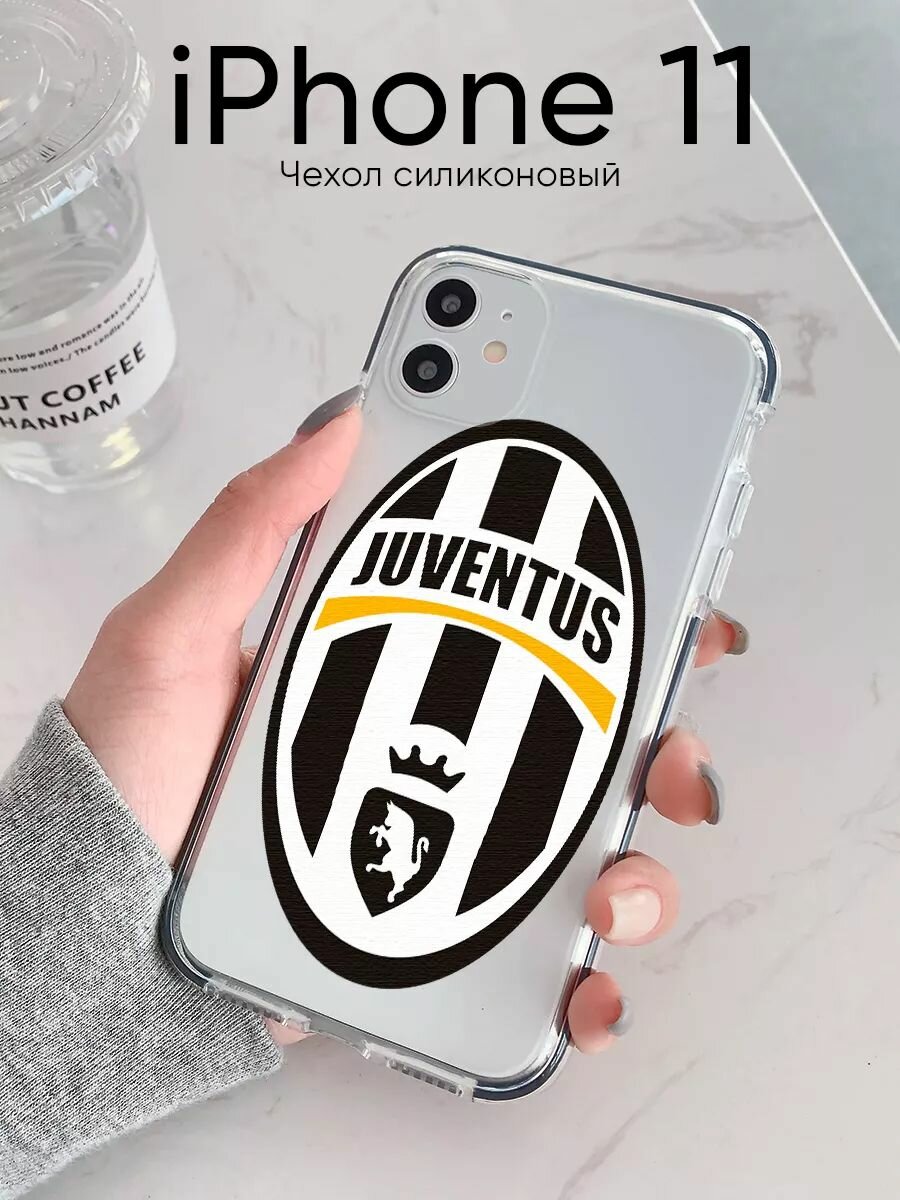 Чехол на iPhone 11, с надписью, футбольный клуб Ювентус