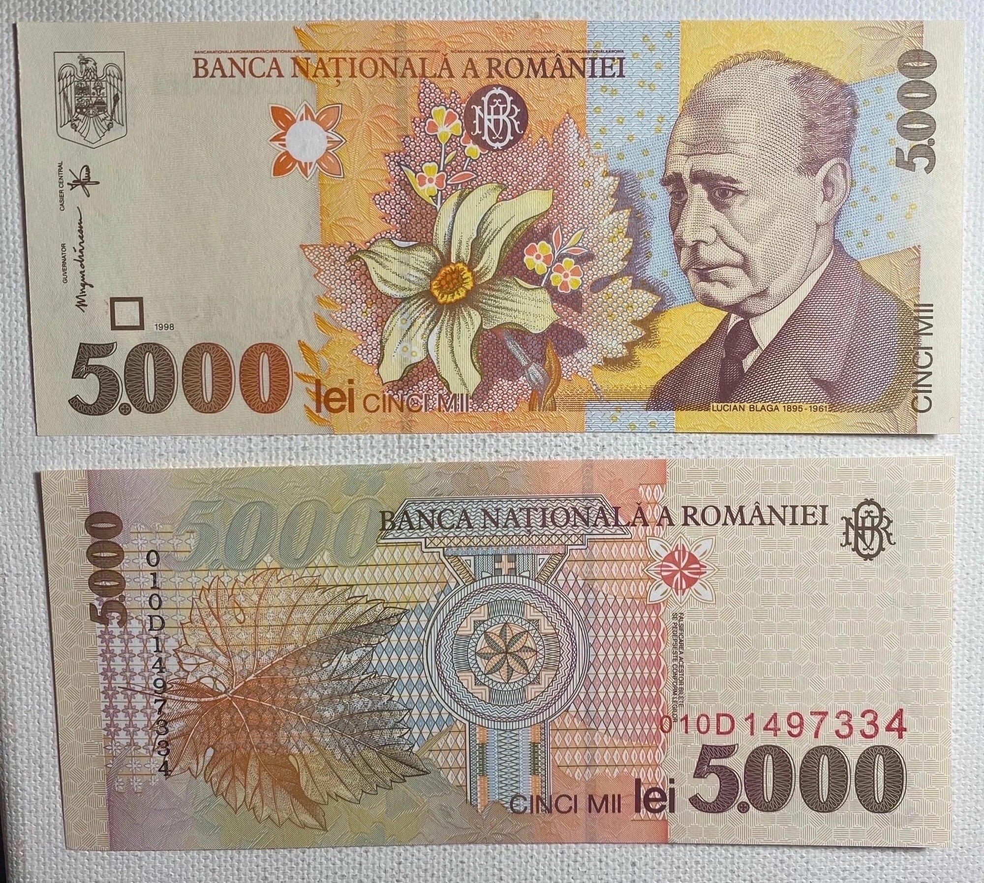 Румыния 5000 лей 1998 года "Листья виноградной лозы" UNC