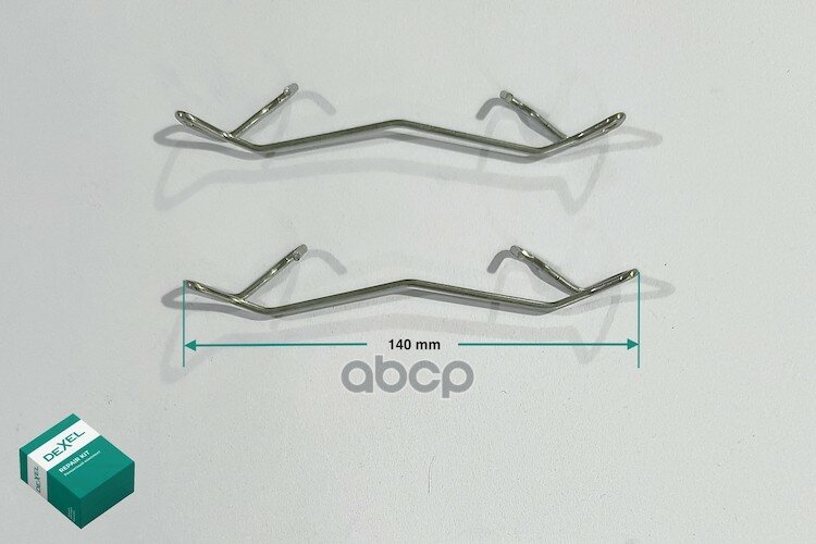 Ремкомплект колодок FORD/MAZDA/VAG+Skoda/VOLVO (к-кт 2 штуки) X90B0041 DEXEL/77365613 8V0615269 34206895373 34216757249 342.