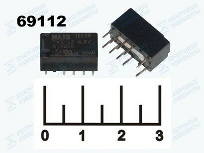 Реле =4.5V TX2-L2 (поляризованное)