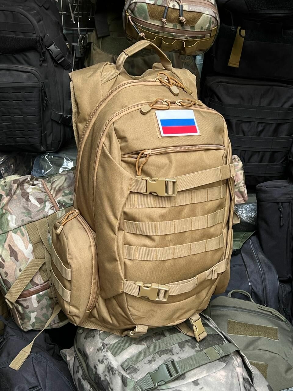 Тактический рюкзак Шторм/походный ранец 30 литров койот