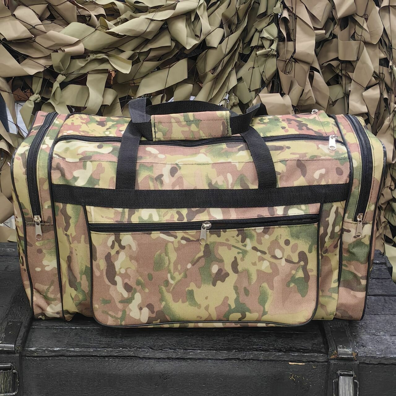 Сумка дорожная