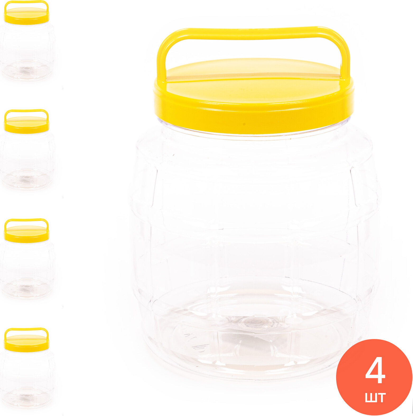 Бидон Альтернатива Бочонок пластик 2л (комплект из 4 шт)