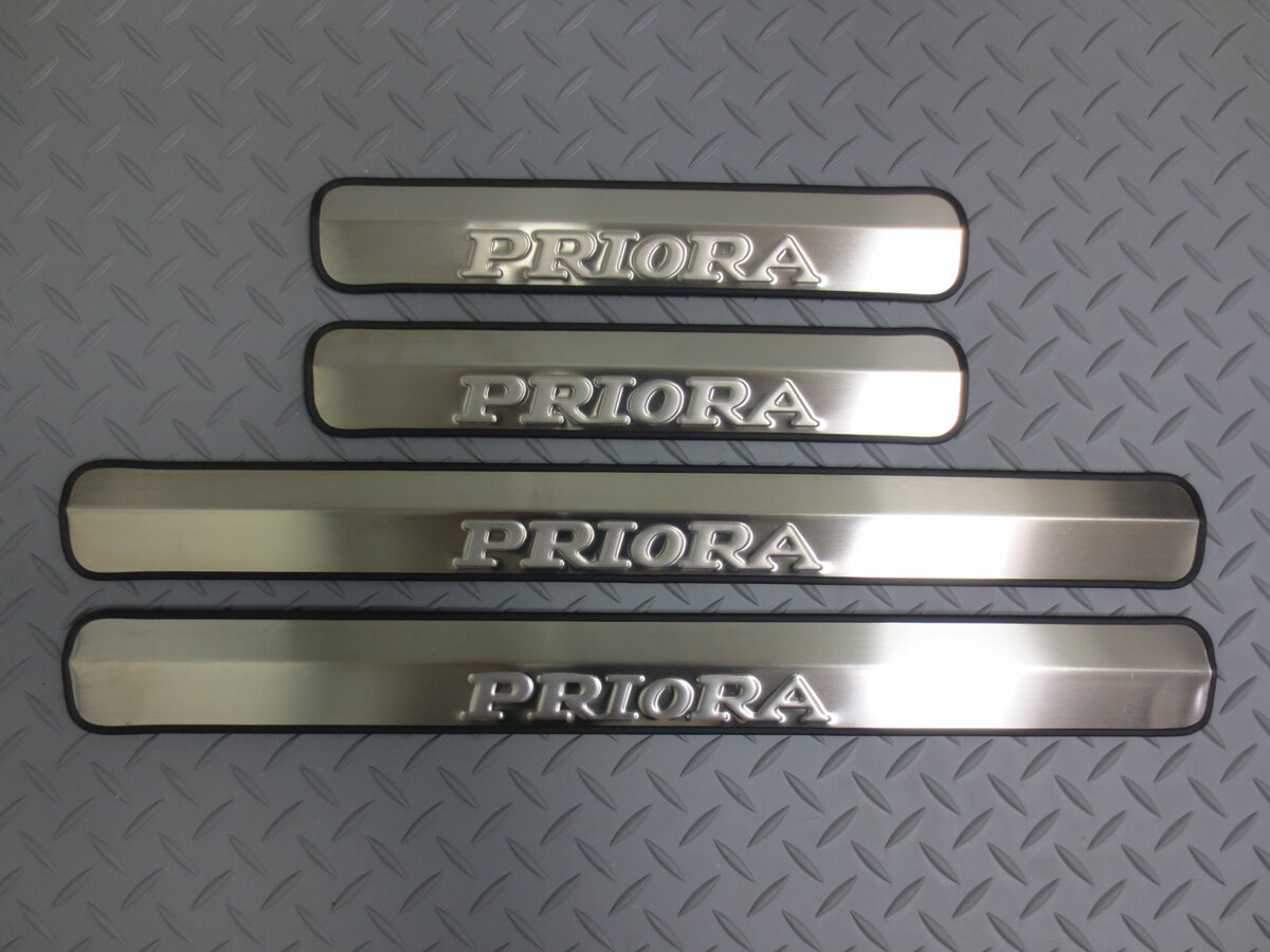 Накладки на пороги ВАЗ (LADA) Priora 2007-2018