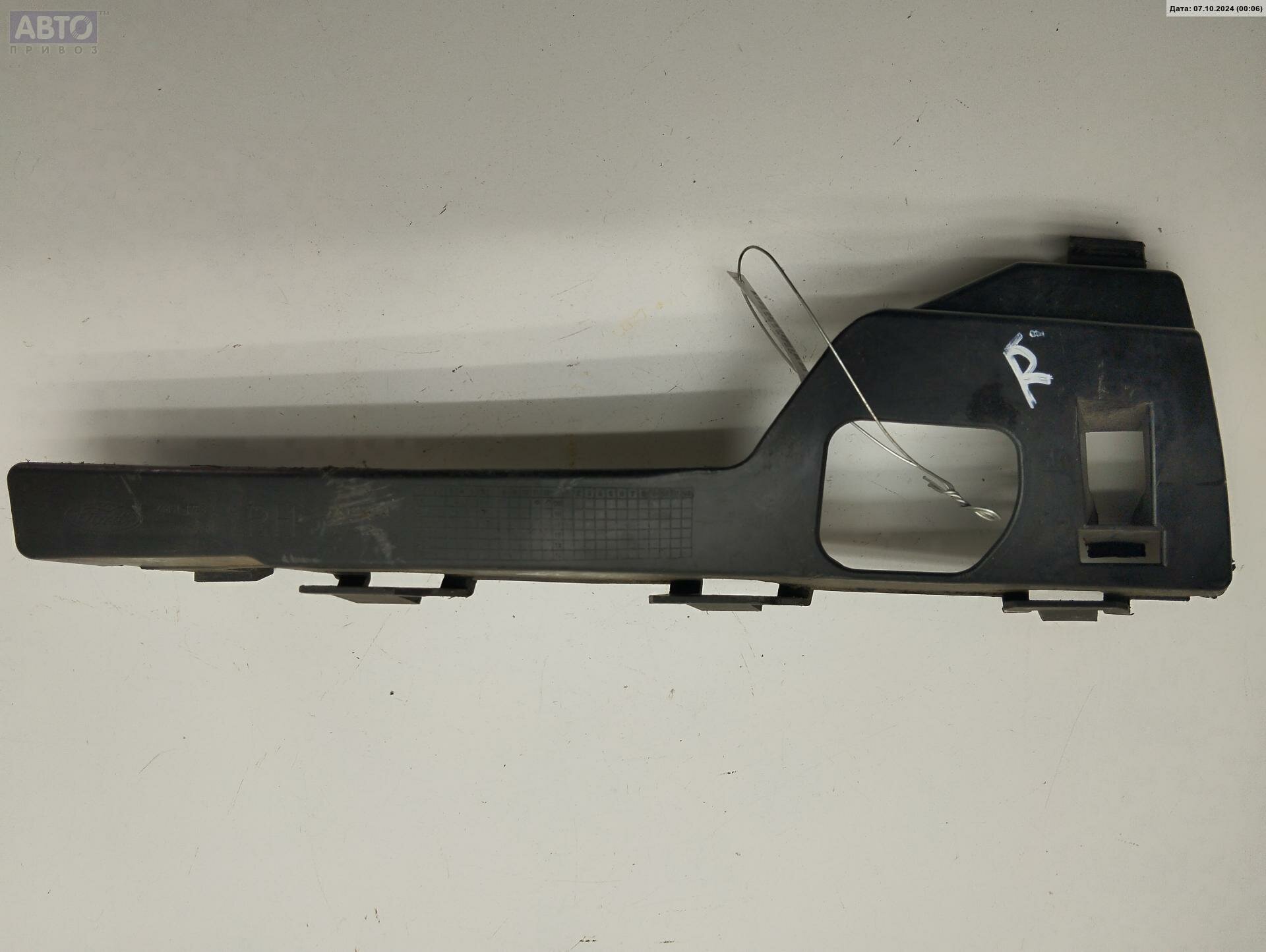 Кронштейн бампера переднего Ford Focus 2 (2004-2010)