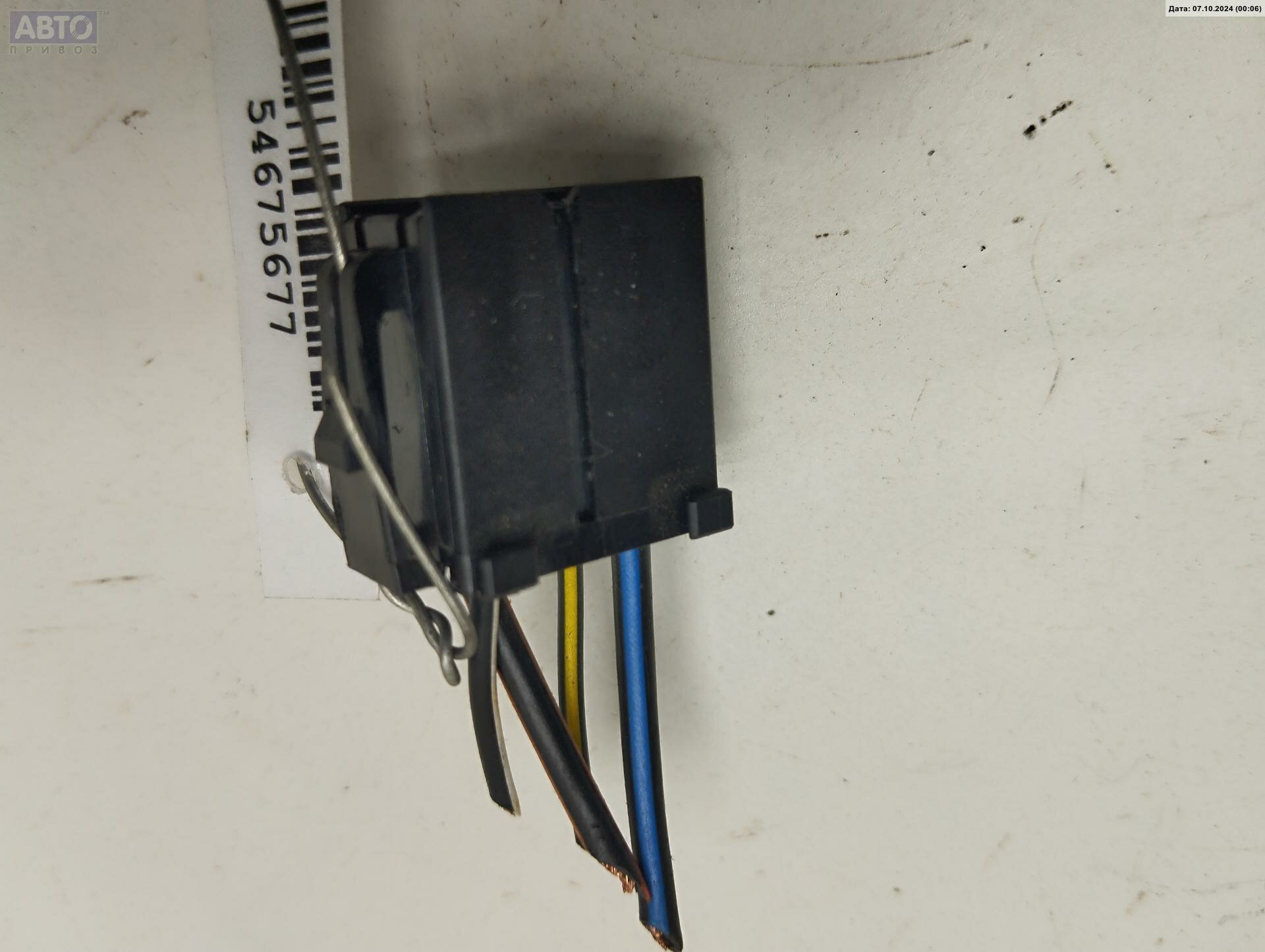 Разъем (фишка) проводки Ford Focus 1 (1998-2005)