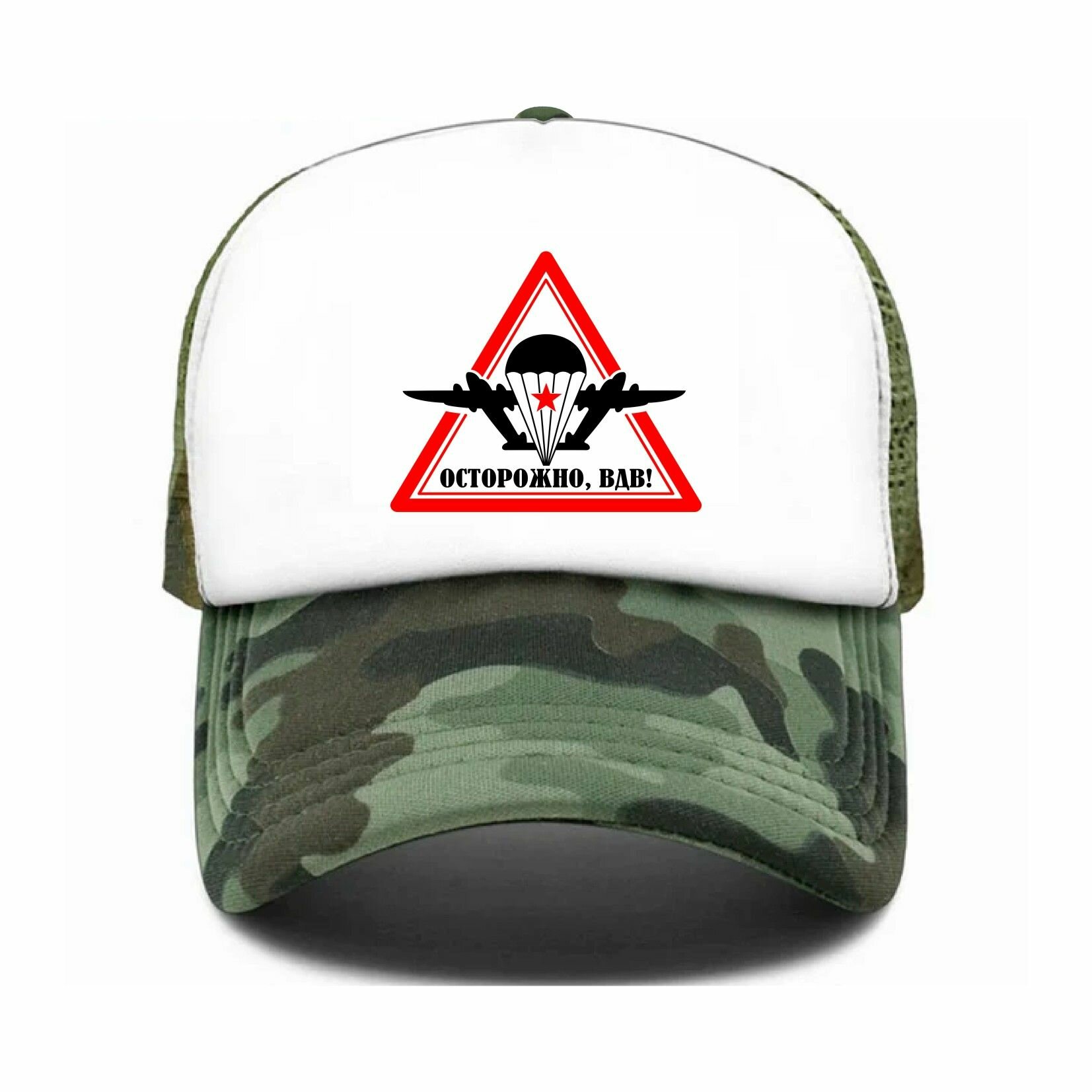 Бейсболка Базовая коллекция для мужчин и женщин